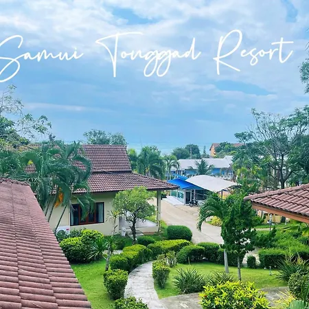 SHASA RESORT - LUXURY BEACHFRONT SUITES Lamai Beach (Koh Samui) | Thailand